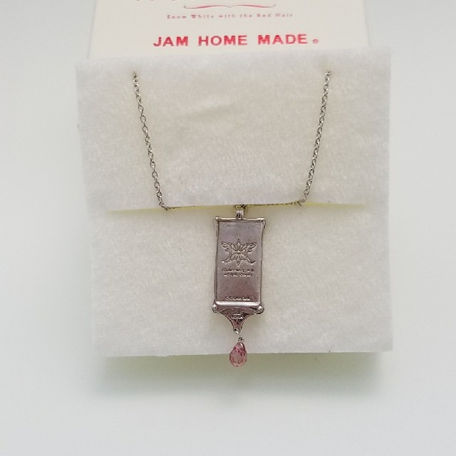 JAM HOME MADE & ready made - JAM HOME MADE 赤髪の白雪姫 白雪 JAM HOME MADE & ready made - JAM HOME MADE 赤髪の白雪姫 白雪