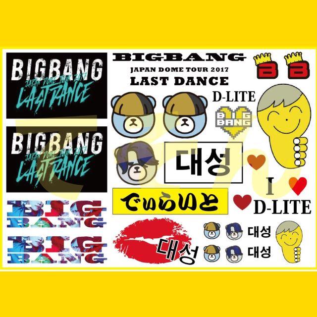 BIGBANG - BIGBANG☆タトゥーシール☆テソン☆D-LITE☆シールの BIGBANG - BIGBANG☆タトゥーシール☆テソン☆D-LITE☆シールの