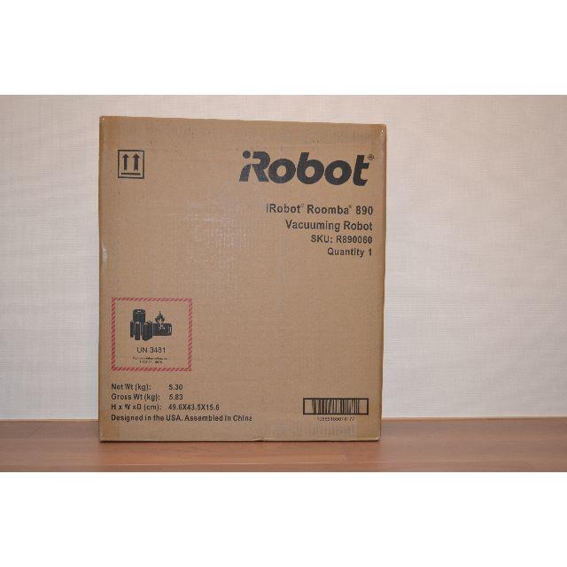 ロボット掃除機ルンバ890 ロボット掃除機ルンバ890