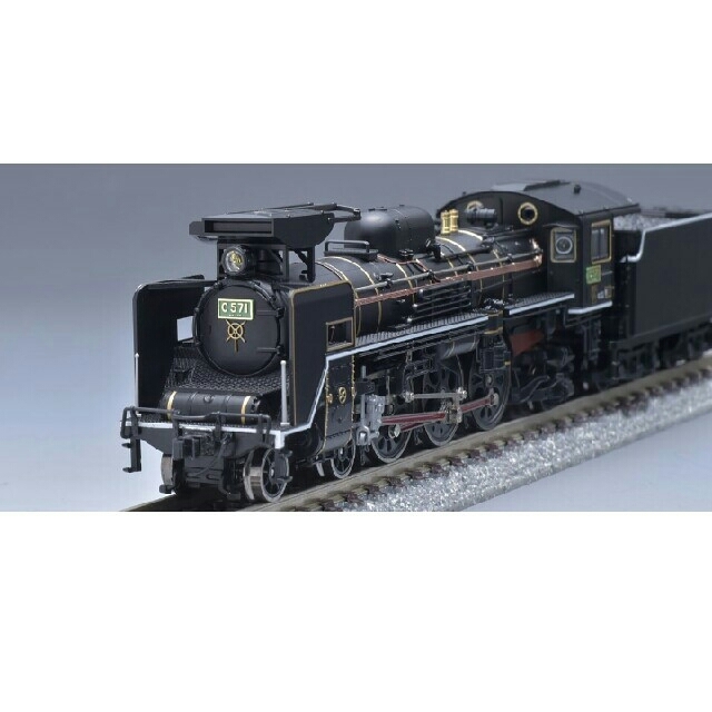 TOMYTEC Tomix 華々しい 2008 J.R. Steam Locomotive Type C57 TOMYTEC Tomix 華々しい 2008 J.R. Steam Locomotive Type C57
