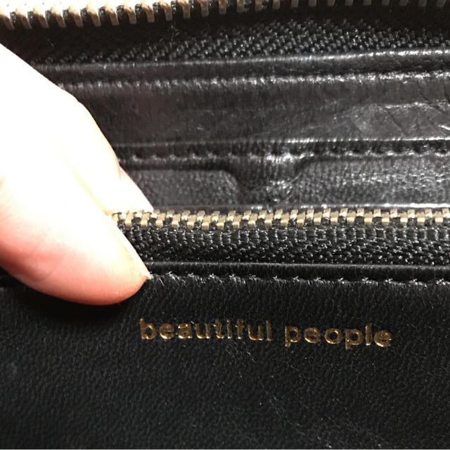 beautiful people - beautiful people長財布の通販 by 21shop's beautiful people - beautiful people長財布の通販 by 21shop's