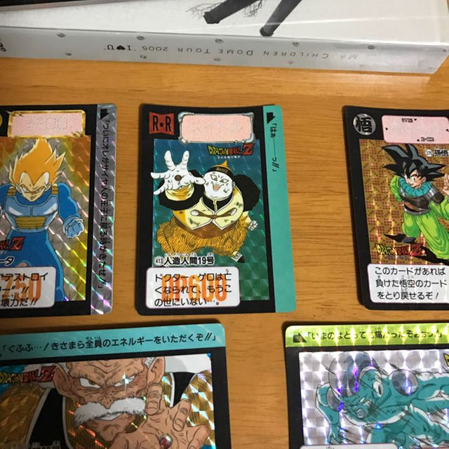 ドラゴンボールカードダス レアの通販 by kogori's shop|ラクマ ドラゴンボールカードダス レアの通販 by kogori's shop|ラクマ