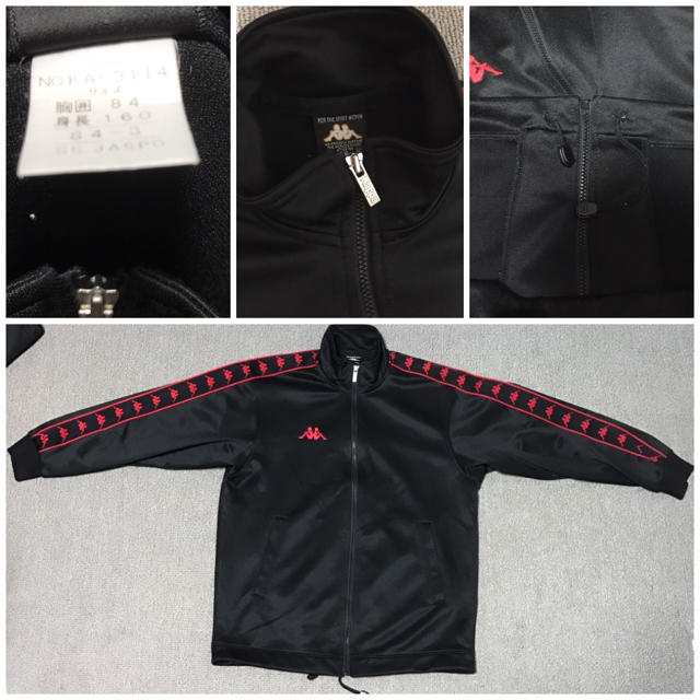 Kappa - 値下げ 90's kappa ジャージ 上下セット Vintageの通販 Kappa - 値下げ 90's kappa ジャージ 上下セット Vintageの通販