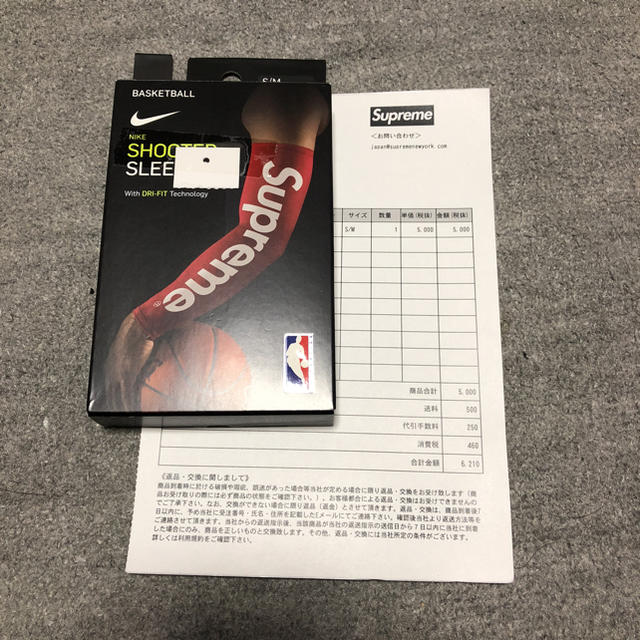 Supreme Nike NBA Shooting Sleeve Supreme Nike NBA Shooting Sleeve