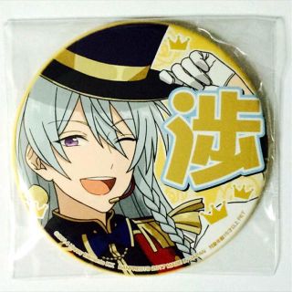 新品☆あんスタ☆fine【日々樹渉】応援缶バッジ☆推し缶の通販 新品☆あんスタ☆fine【日々樹渉】応援缶バッジ☆推し缶の通販