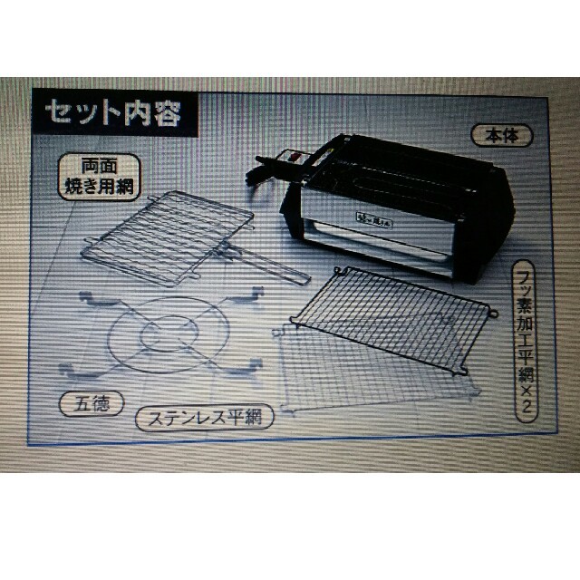 健心 焼き丸 はぴねすくらぶの通販 by ⭐ケイト⭐ shop|ラクマ 健心 焼き丸 はぴねすくらぶの通販 by ⭐ケイト⭐ shop|ラクマ