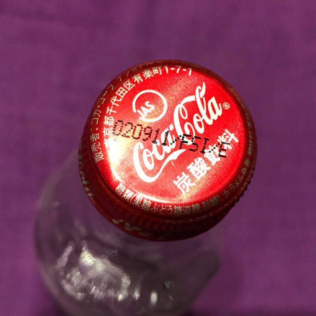 コカ・コーラ - コカコーラ 瓶 サザンオールスターズ 桑田佳祐 コカ・コーラ - コカコーラ 瓶 サザンオールスターズ 桑田佳祐