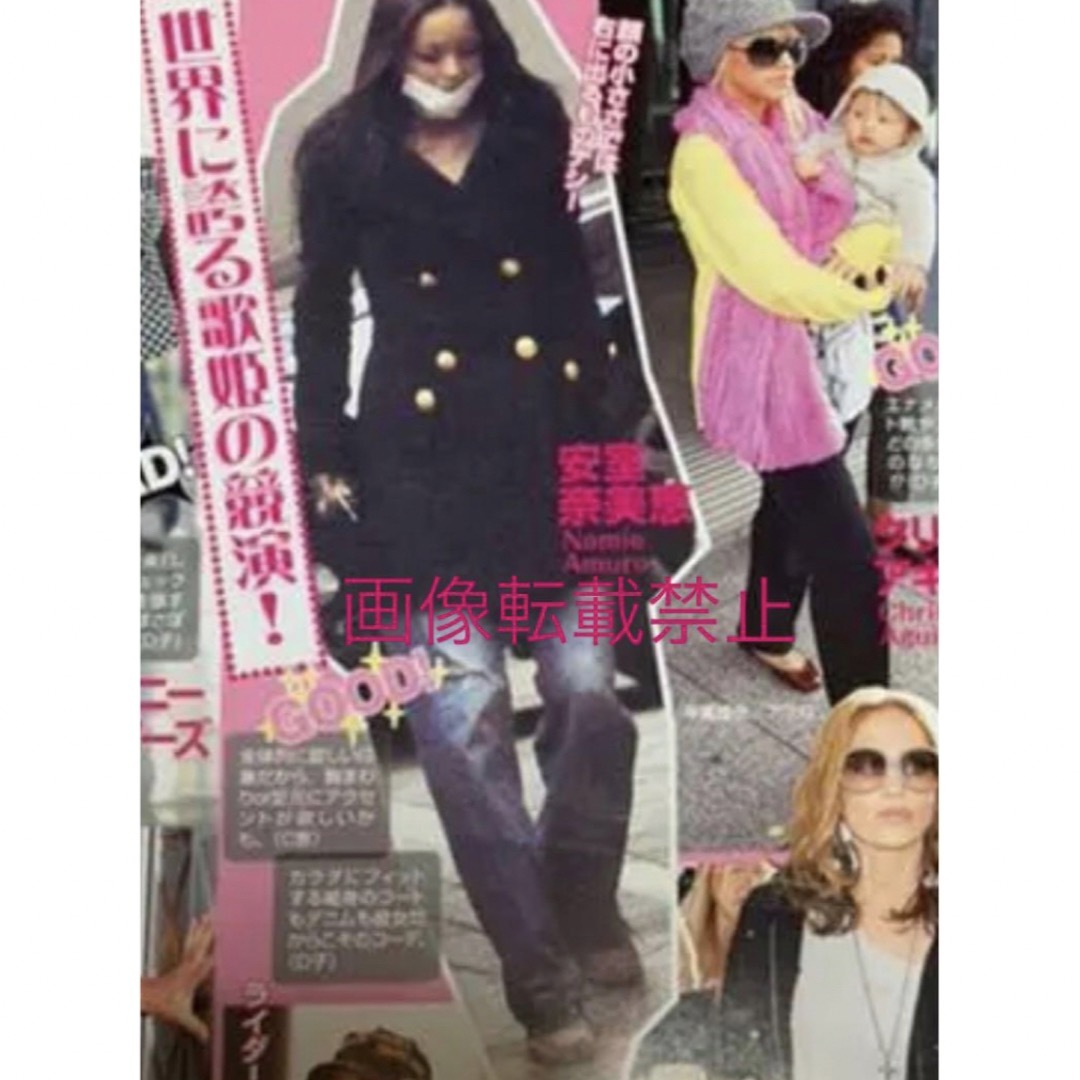 SLY - ♡SLY♡ ベビドンコート ショートバージョン ブラックの SLY - ♡SLY♡ ベビドンコート ショートバージョン ブラックの