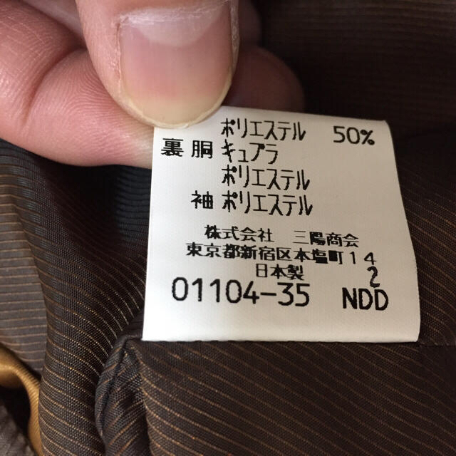 バーバリー ライナー付き コート バーバリー ライナー付き コート