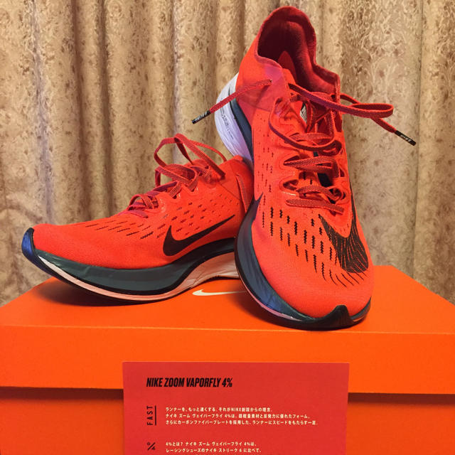 NIKE ヴェイパーフライ4% シューズ NIKE ヴェイパーフライ4% シューズ