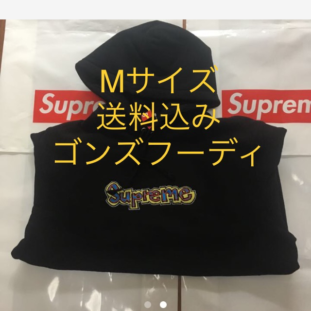 激レア・即完売モデル】ダブルタップス☆ビッグロゴ入り入手困難 激レア・即完売モデル】ダブルタップス☆ビッグロゴ入り入手困難