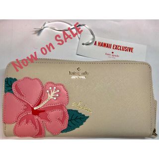 kate spade NEW YORK - ケイトスペード ニューヨーク 長財布 kate spade NEW YORK - ケイトスペード ニューヨーク 長財布