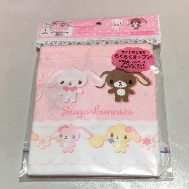 サンリオ - シュガーバニーズ お弁当袋 新品未使用の通販 by サンリオ - シュガーバニーズ お弁当袋 新品未使用の通販 by