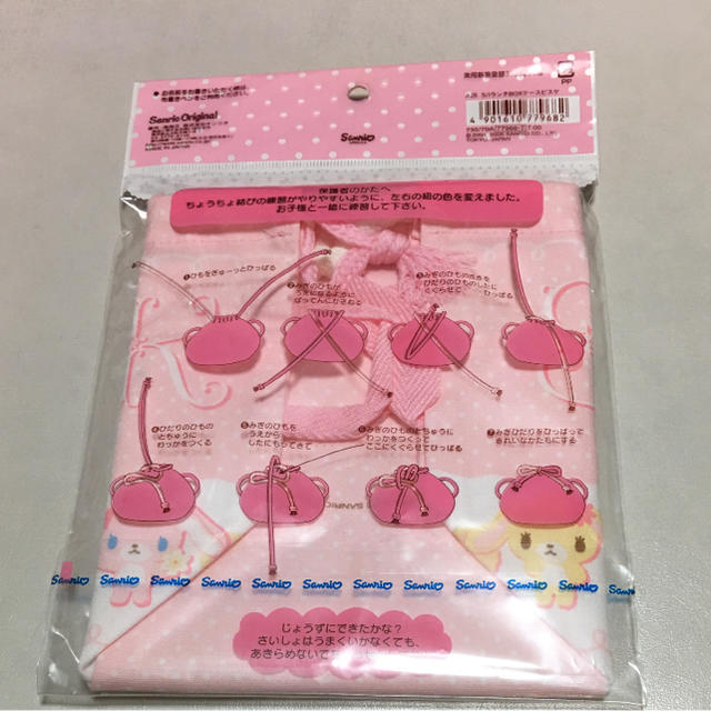 サンリオ - シュガーバニーズ お弁当袋 新品未使用の通販 by サンリオ - シュガーバニーズ お弁当袋 新品未使用の通販 by