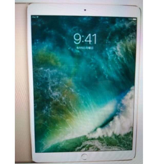 画像荒いです。ipad pro wifi 10.5インチ 64GB ゴールド 画像荒いです。ipad pro wifi 10.5インチ 64GB ゴールド