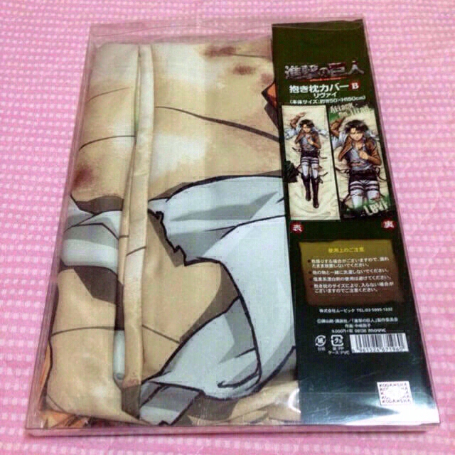 進撃の巨人 リヴァイ抱き枕カバー 正規品の通販 by asari's shop 進撃の巨人 リヴァイ抱き枕カバー 正規品の通販 by asari's shop