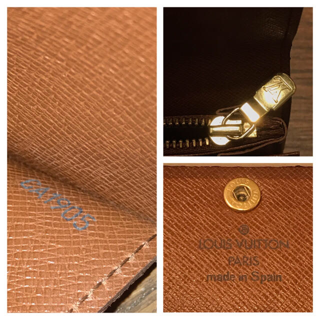 LOUIS VUITTON - 【SALE】希少 ルイヴィトン 二つ折り財布 廃盤 LOUIS VUITTON - 【SALE】希少 ルイヴィトン 二つ折り財布 廃盤