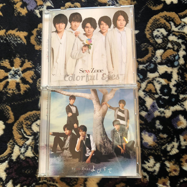 Sexy Zone Sexy Zone よびすて カラフルeyes 初回限定版cdの通販 By Sku Sku S Shop