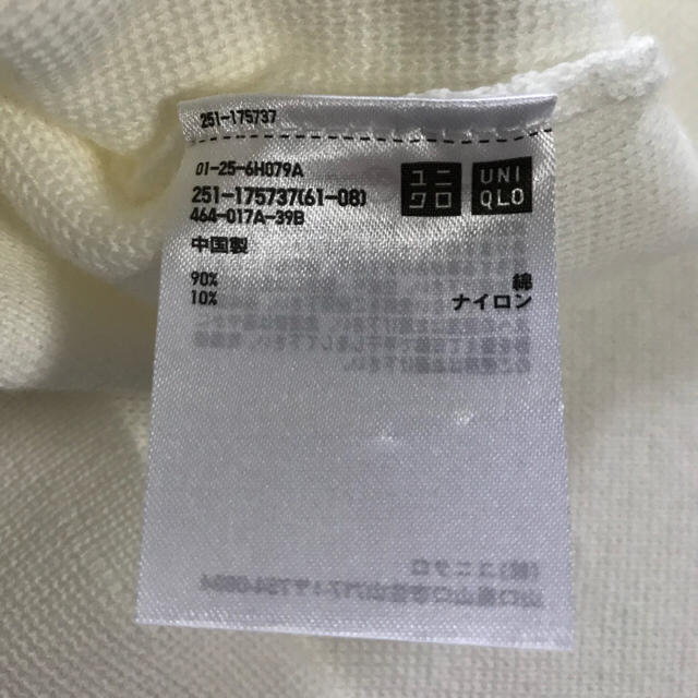 LEMAIRE - 【美品】UNIQLO and Lemaire V ネックリブセーターの LEMAIRE - 【美品】UNIQLO and Lemaire V ネックリブセーターの