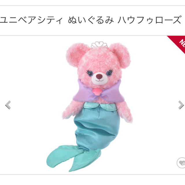 Disney - ユニベア ハウフゥローズ アリエルの通販 by Princess Disney - ユニベア ハウフゥローズ アリエルの通販 by Princess