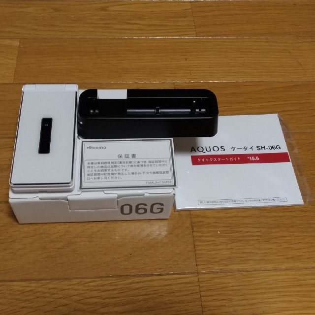 ReFa CLEAR リファクリア 電動洗顔ブラシ ReFa CLEAR リファクリア 電動洗顔ブラシ