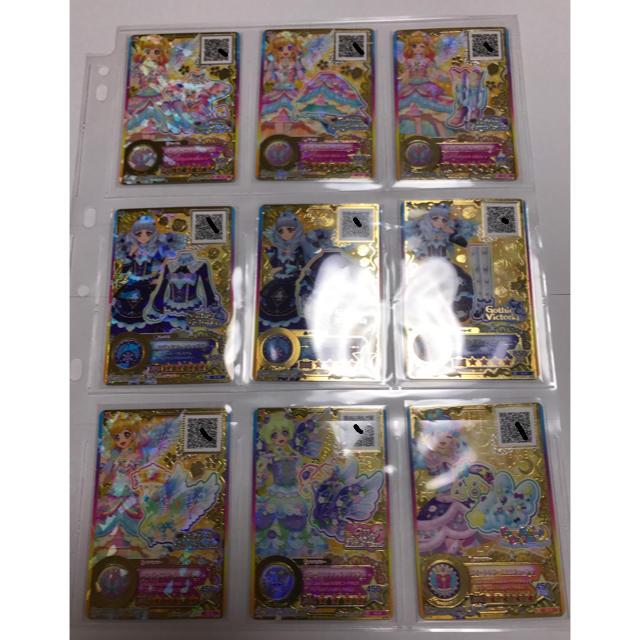 アイカツスターズ! - アイカツスターズ 認定大会 ルーレット アイカツスターズ! - アイカツスターズ 認定大会 ルーレット