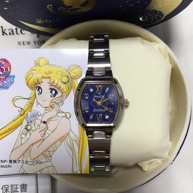 未使用品 セーラームーンストアオリジナル1周年記年ウォッチ - 時計 未使用品 セーラームーンストアオリジナル1周年記年ウォッチ - 時計