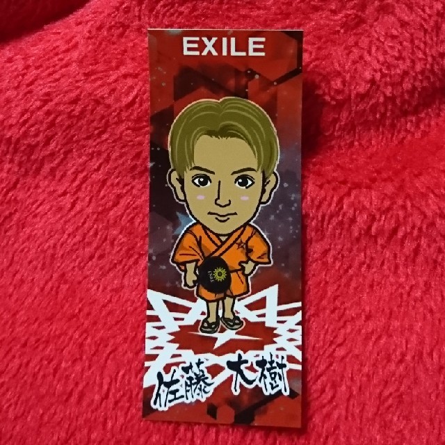 37%割引グレイ系当店だけの限定モデル 駄菓子屋えぐざいるpark ミュージシャン タレントグッズグレイ系 Otaonarenanejp