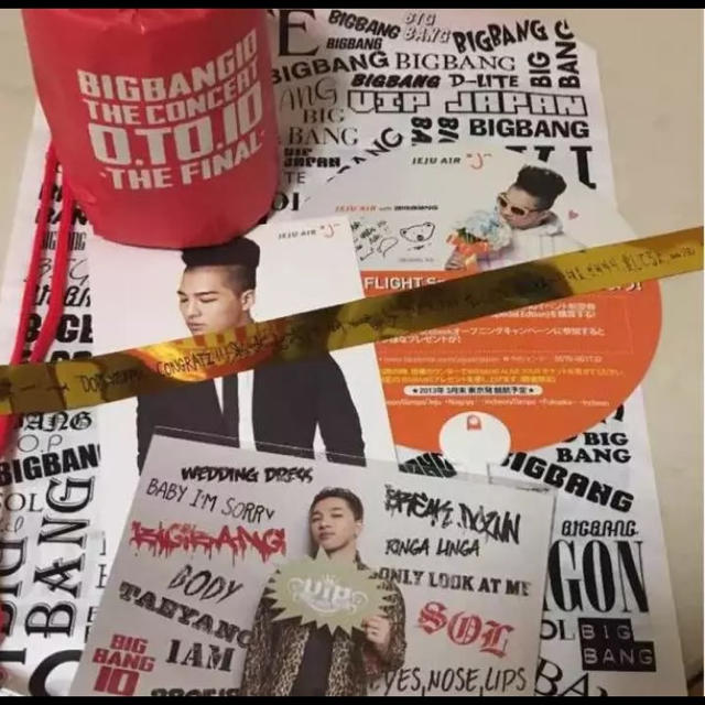 直筆サイン 入り BIGBANG ヨンベ SOL 7点セット VIP 非売品 直筆サイン 入り BIGBANG ヨンベ SOL 7点セット VIP 非売品