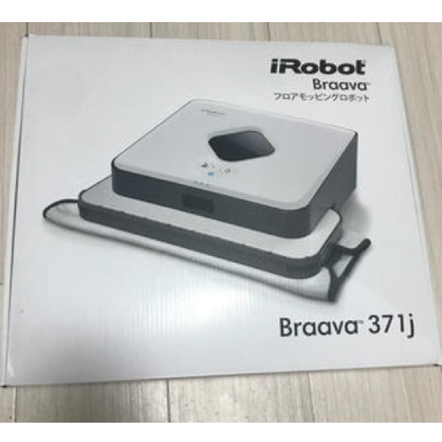 ブラーバ 371j ブラーバ 371j