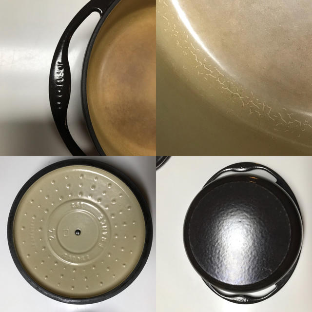 LE CREUSET - ル・クルーゼ センセーションライン マルチ LE CREUSET - ル・クルーゼ センセーションライン マルチ