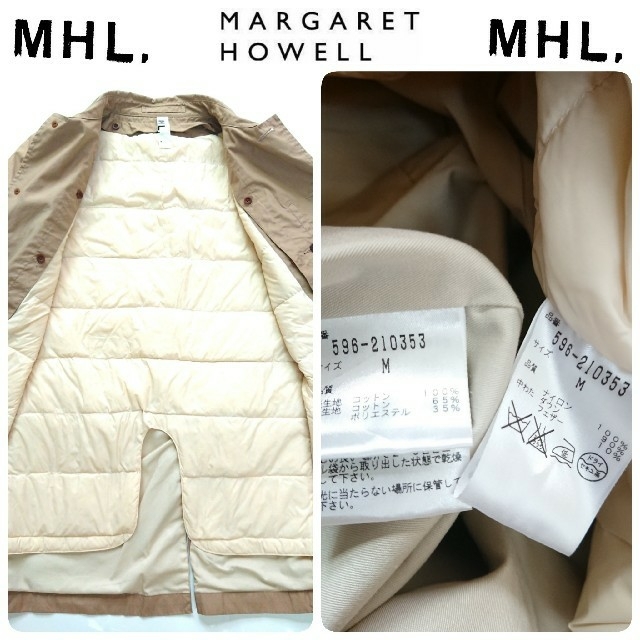 MHL MARGARET HOWELL コットンポプリンダウンライナー付きコート MHL MARGARET HOWELL コットンポプリンダウンライナー付きコート