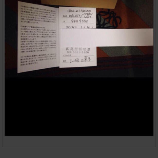 LOEWE - 限定品☆高島屋 直営店購入品 希少LOEWE レア品ロエベ LOEWE - 限定品☆高島屋 直営店購入品 希少LOEWE レア品ロエベ
