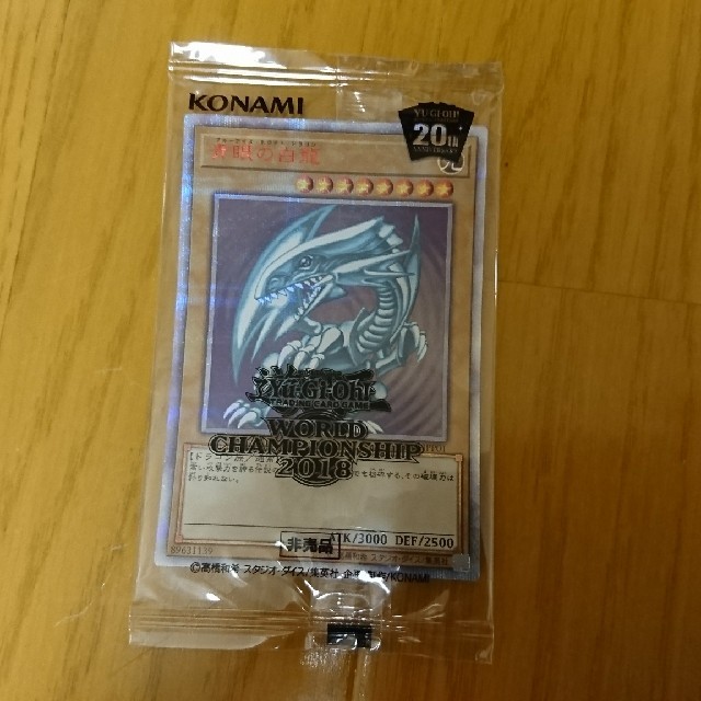♯Hqt02DZ 爆丸 Special ガチャバクスペシャル 全6種 ♯Hqt02DZ 爆丸 Special ガチャバクスペシャル 全6種