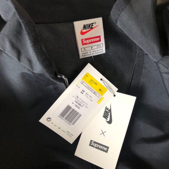 Supreme - 【新品S】Supreme Nike Trail Running Jacketの通販 Supreme - 【新品S】Supreme Nike Trail Running Jacketの通販