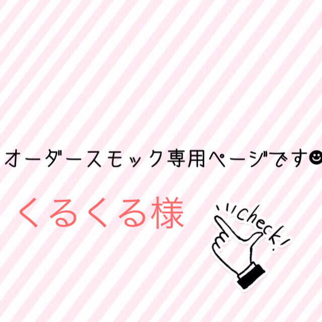 ⭐︎【高級】オーラライト23 ルース 37.7x21.5mm ⭐︎【高級】オーラライト23 ルース 37.7x21.5mm