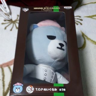 BIGBANGのフリマアイテム一覧 BIGBANGのフリマアイテム一覧