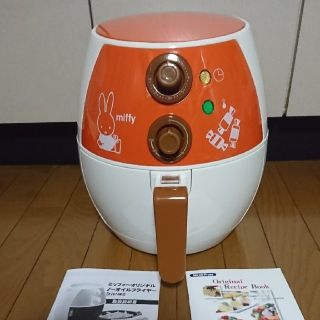 ノンフライヤー ミッフィーのフリマアイテム一覧 ノンフライヤー ミッフィーのフリマアイテム一覧