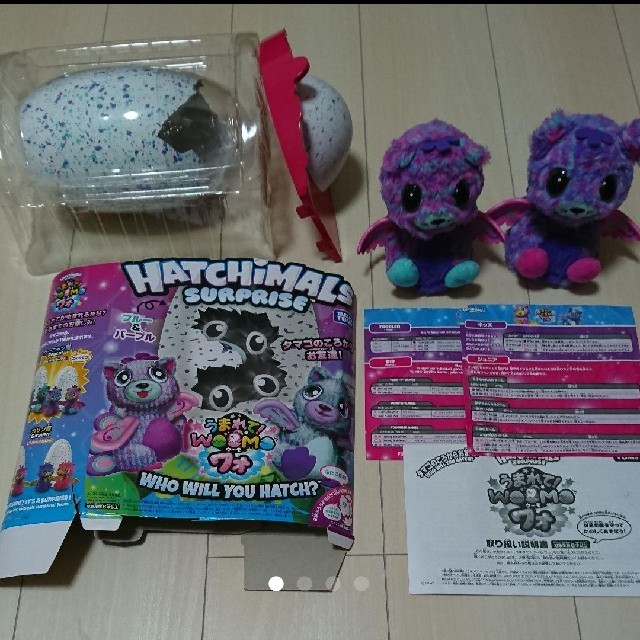 Takara Tomy - うまれてウーモ ワォ 双子 ブルー パープルの通販 Takara Tomy - うまれてウーモ ワォ 双子 ブルー パープルの通販