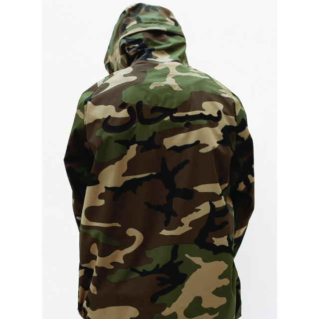 Supreme Military Taped Seam Parka S Supreme Military Taped Seam Parka S