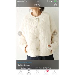 BLACK by moussy(ダウンジャケット)のフリマアイテム一覧 BLACK by moussy(ダウンジャケット)のフリマアイテム一覧