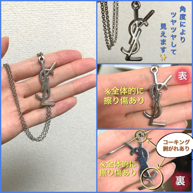 SAINT LAURENT - イブサンローラン ネックレス YSL(大型)の通販 SAINT LAURENT - イブサンローラン ネックレス YSL(大型)の通販
