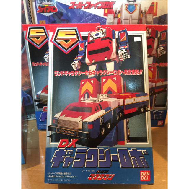 BANDAI - 新品 光戦隊マスクマン DXギャラクシーロボ 1987年 BANDAI - 新品 光戦隊マスクマン DXギャラクシーロボ 1987年