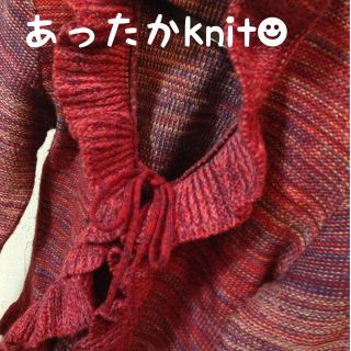 KATHARINE HAMNETT(ニット/セーター)のフリマアイテム一覧 KATHARINE HAMNETT(ニット/セーター)のフリマアイテム一覧