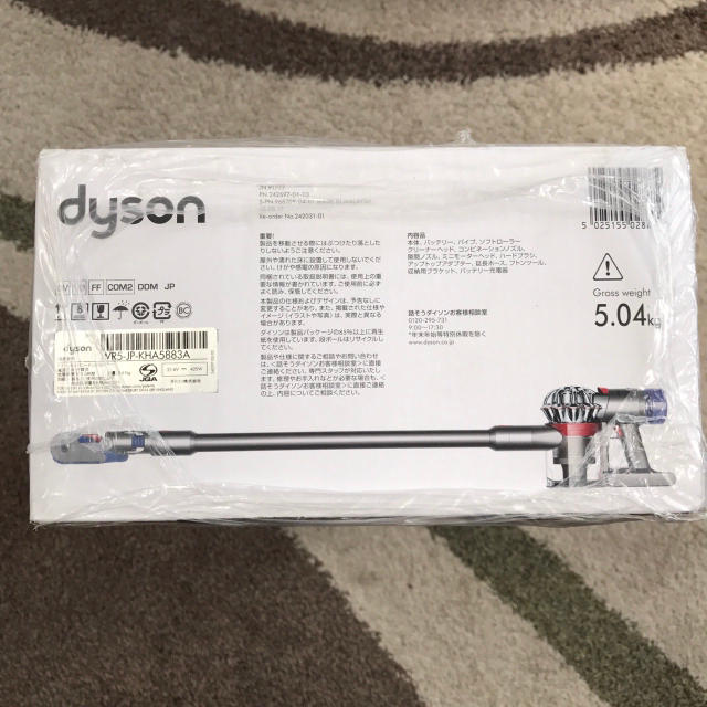 dyson v8 fluffy+ 新品 未使用 ダイソン V8 掃除機 dyson v8 fluffy+ 新品 未使用 ダイソン V8 掃除機