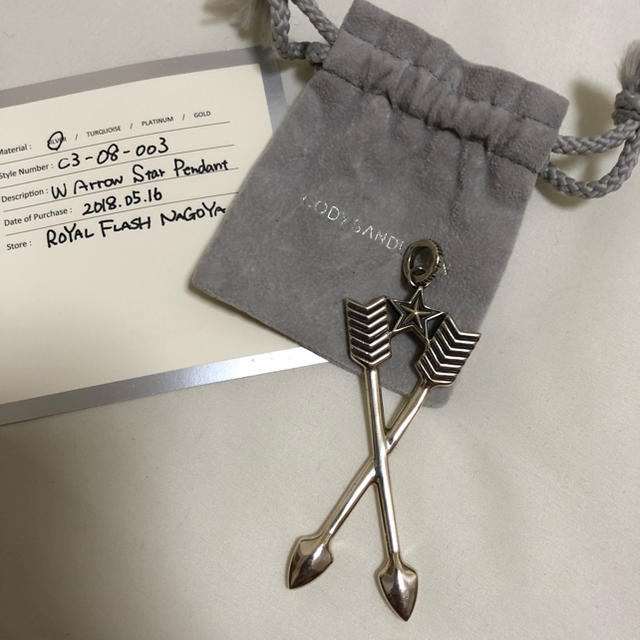 cody sanderson w arrow star pendant cody sanderson w arrow star pendant