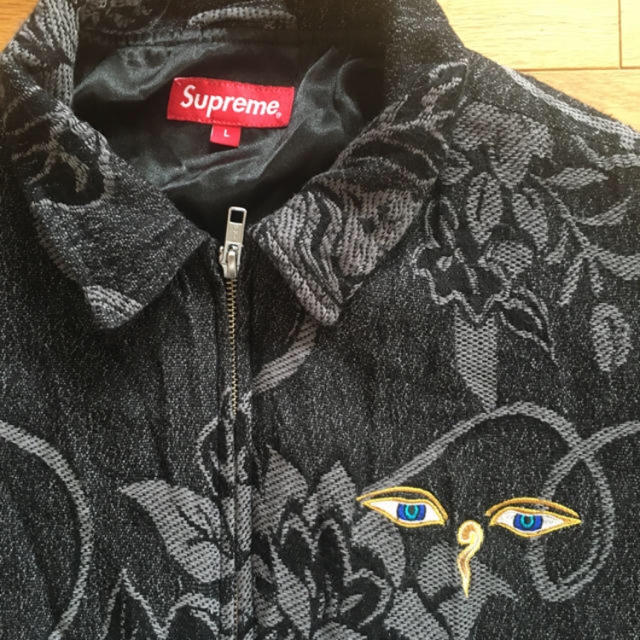 Supreme truth tour jacket Supreme truth tour jacket