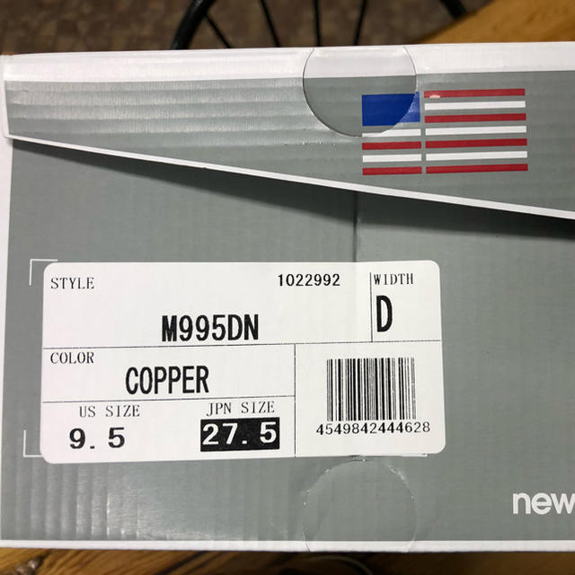 New Balance - 【希少】New Balance×Dannerダブルネーム M995DN New Balance - 【希少】New Balance×Dannerダブルネーム M995DN