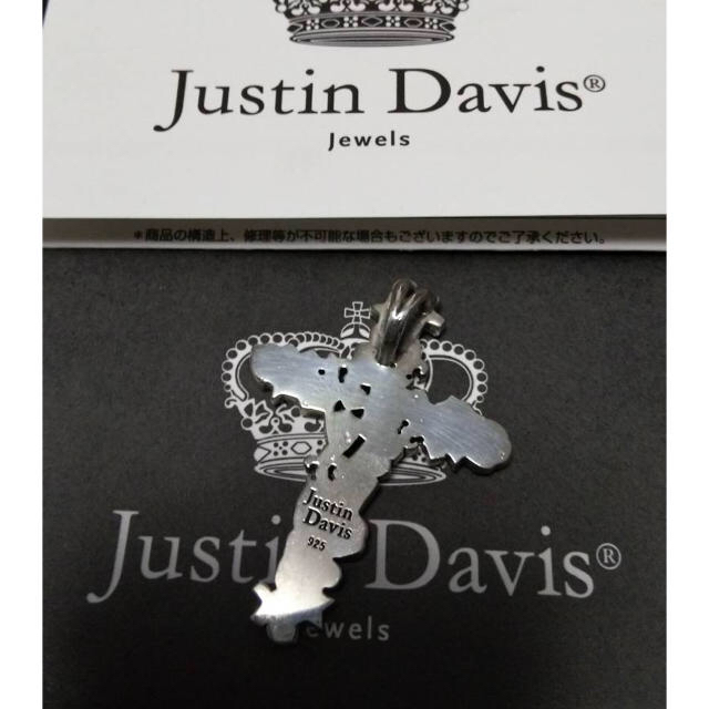 Justin Davis SPJ488 Melting Pot Pendant アクセサリー Justin Davis SPJ488 Melting Pot Pendant アクセサリー