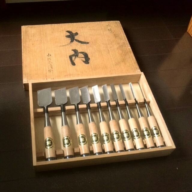 播州三木 大内鑿 追入鑿10本組 播州三木 大内鑿 追入鑿10本組